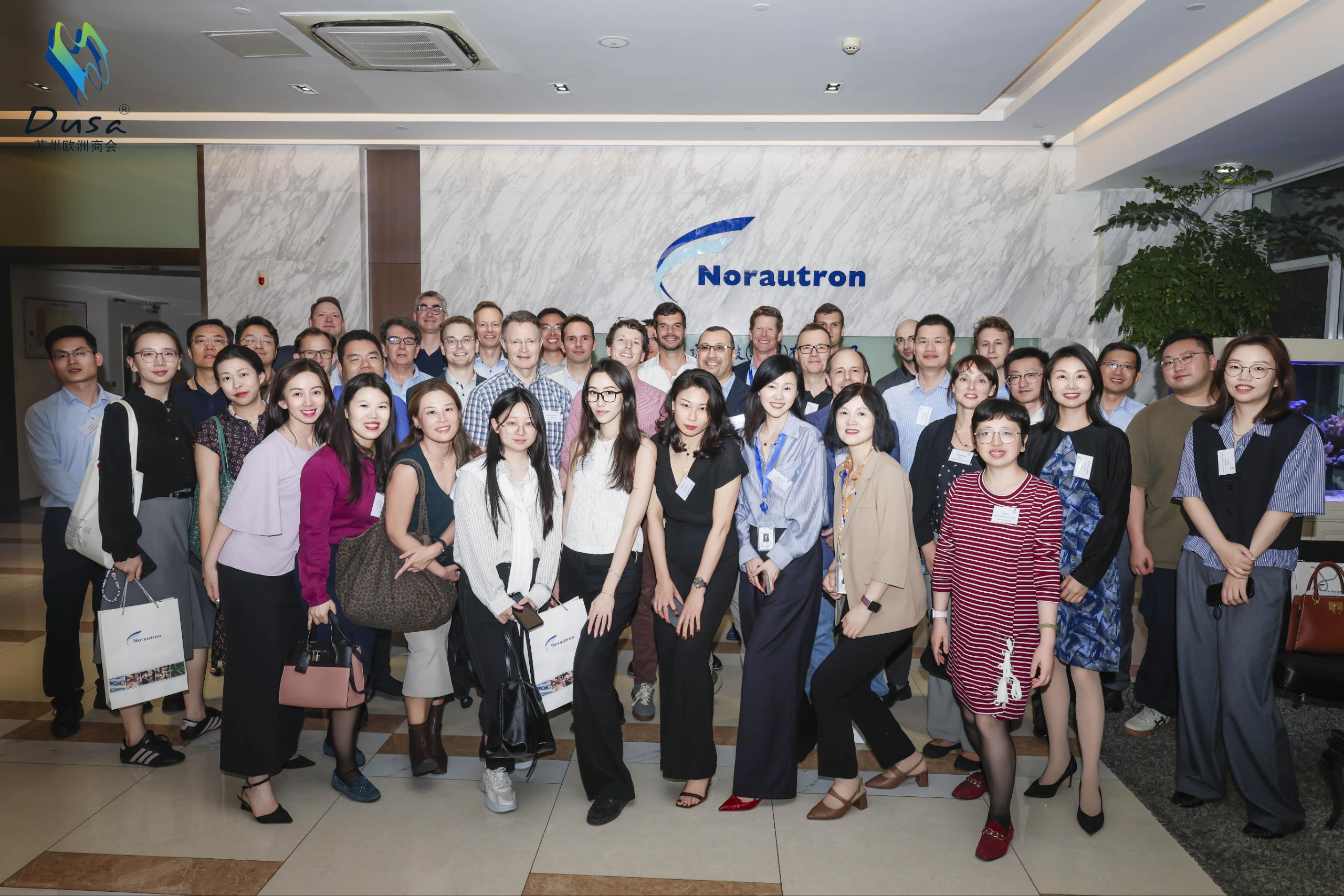 Norautron Suzhou host a remarkable DUSA Event! – Norautron Suzhou Co., Ltd